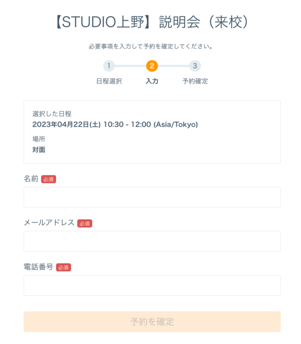 デジタルハリウッドSTUDIO by LIG（デジLIG）の評判・口コミやデメリットを徹底解説【2025年最新】 | フリーダッシュ
