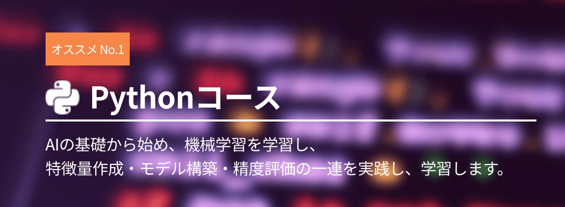 DMM WEBCAMP評判・口コミやデメリットを徹底解説【2025年最新】 | フリーダッシュ